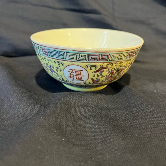 Accents | Vintage Chinese Mun Shou Longevity Yellow Famille Rose ...